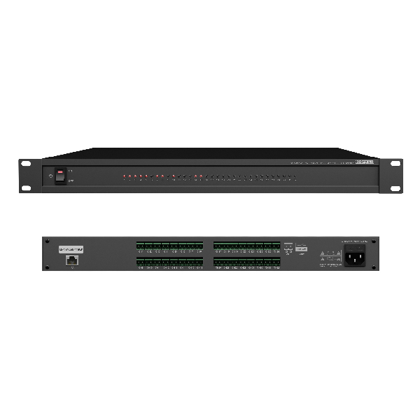 Terminal de alarma de incendio de red IP DSP9102 - Guangzhou DSPPA ...